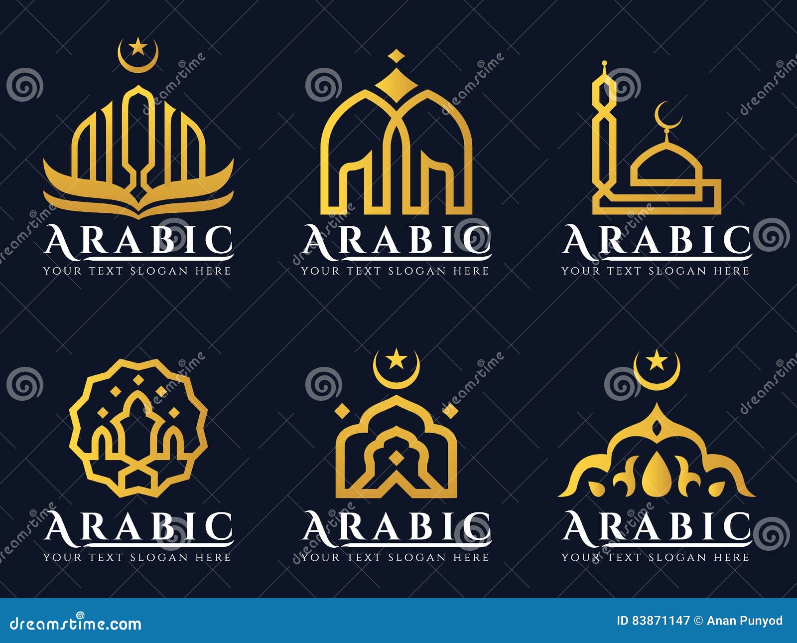 Gold Arabic Doors and Mosque Architecture Art Logo Vector Set Design ...