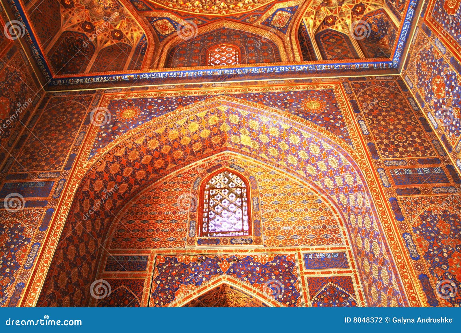 Gold arch stock photo. Image of ancient, interior, colored - 8048372