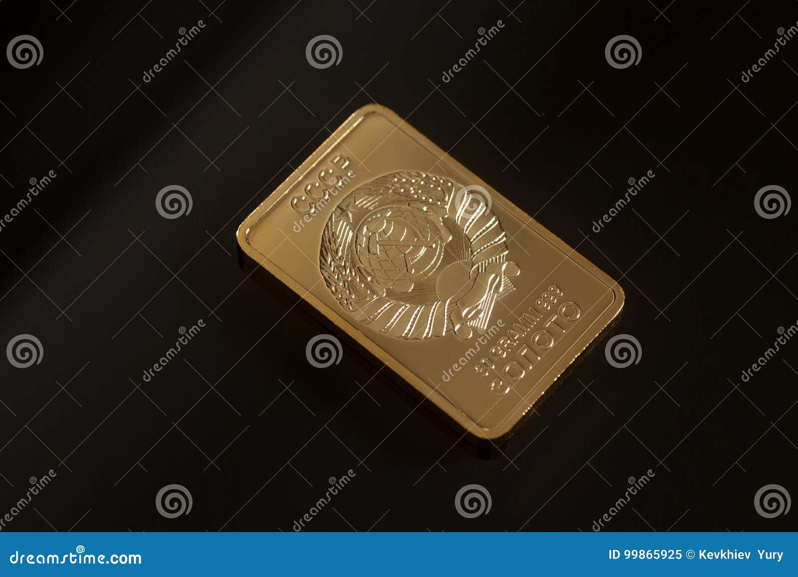 Gold Bullion with Emblem of Soviet Union Stock Image - Image of metal ...