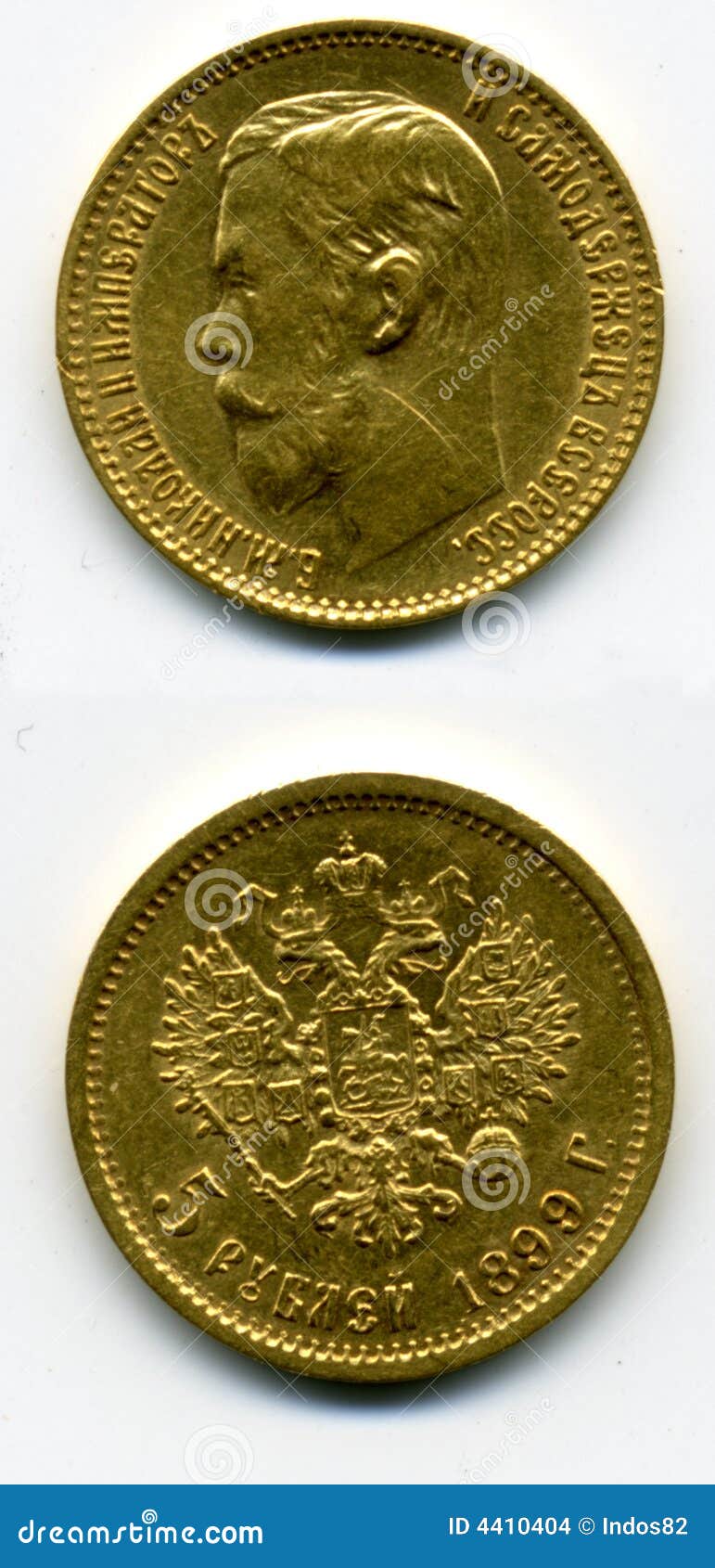 Gold Coin Frame Border In A Stacked Pattern Royalty-Free Stock Image ...