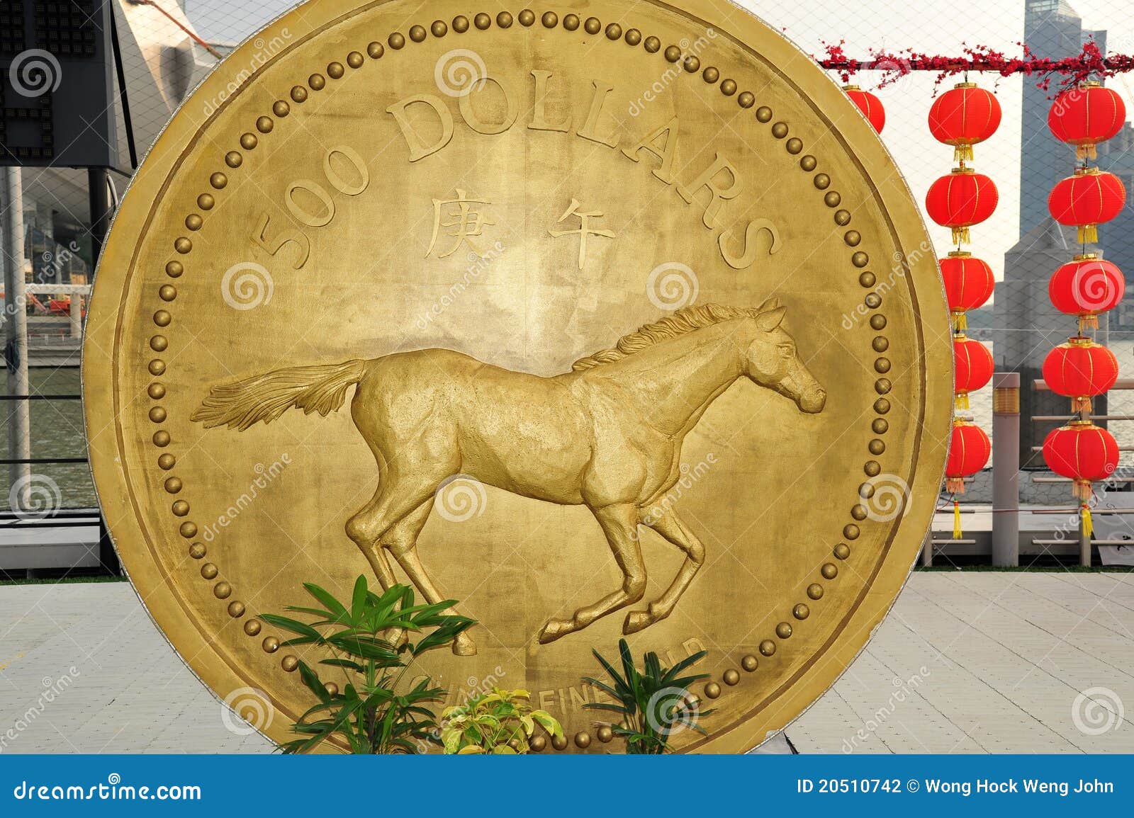 Gold coin of horse stock photo. Image of heritage, cultural - 20510742