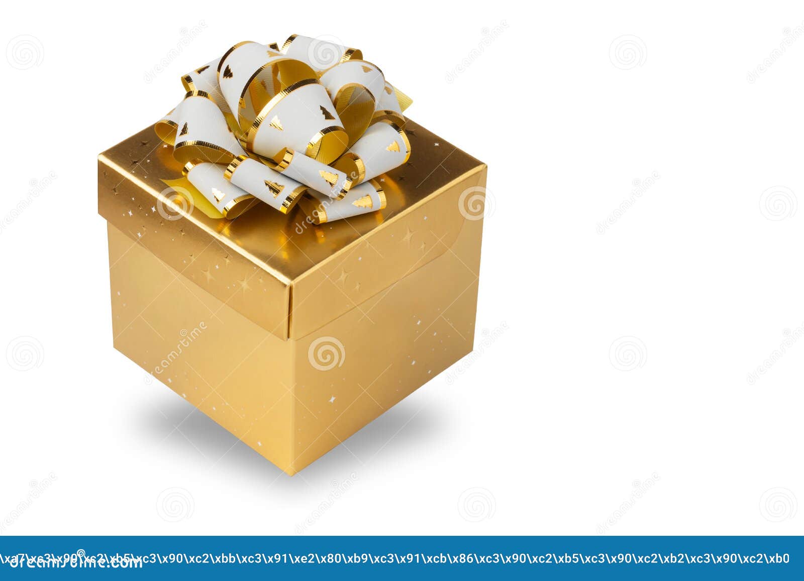 Gold Color Gift Box with White Decorative Bow, Isolated on a White ...