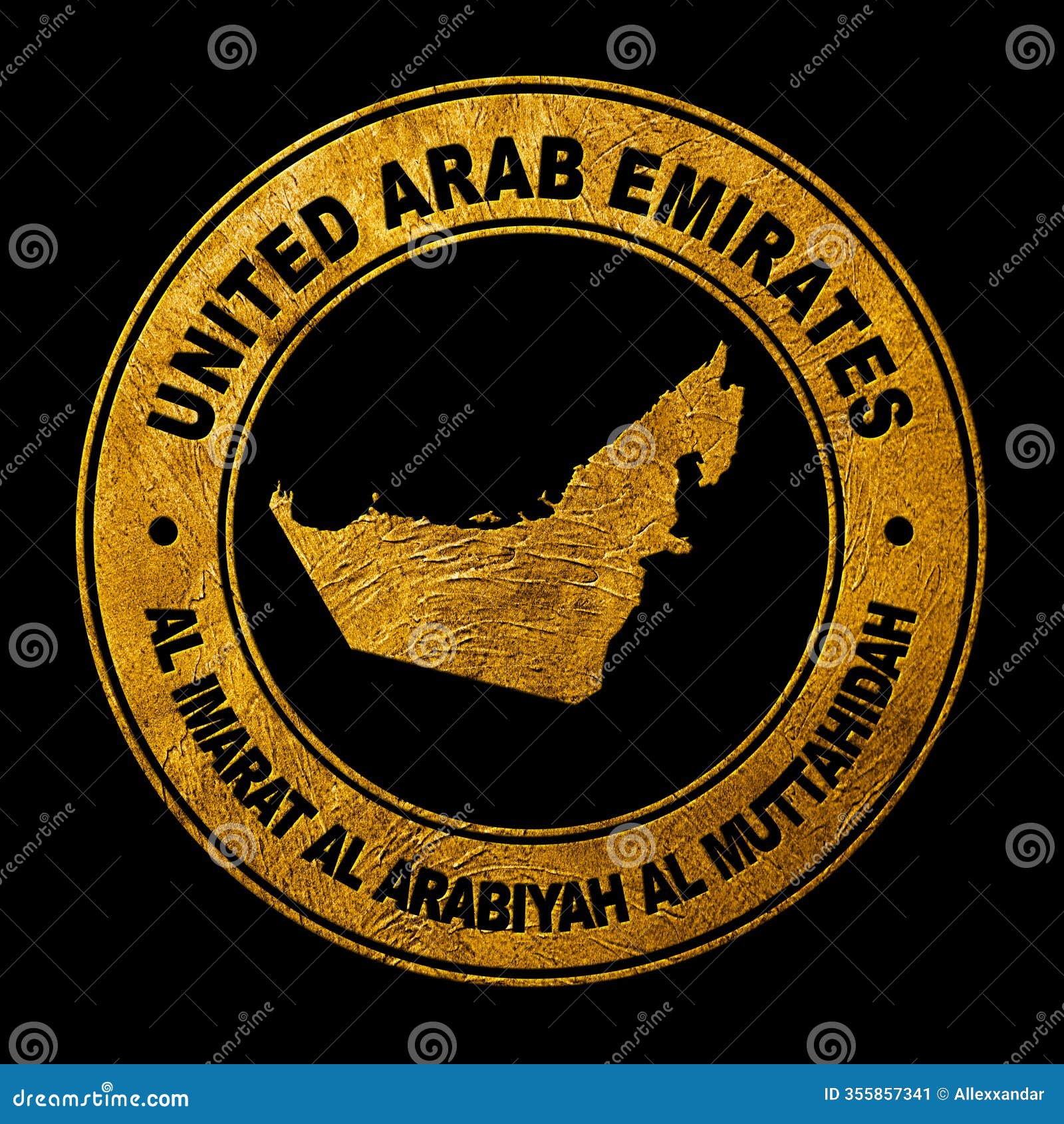 Gold Emblem of United Arab Emirates Map Stock Illustration ...