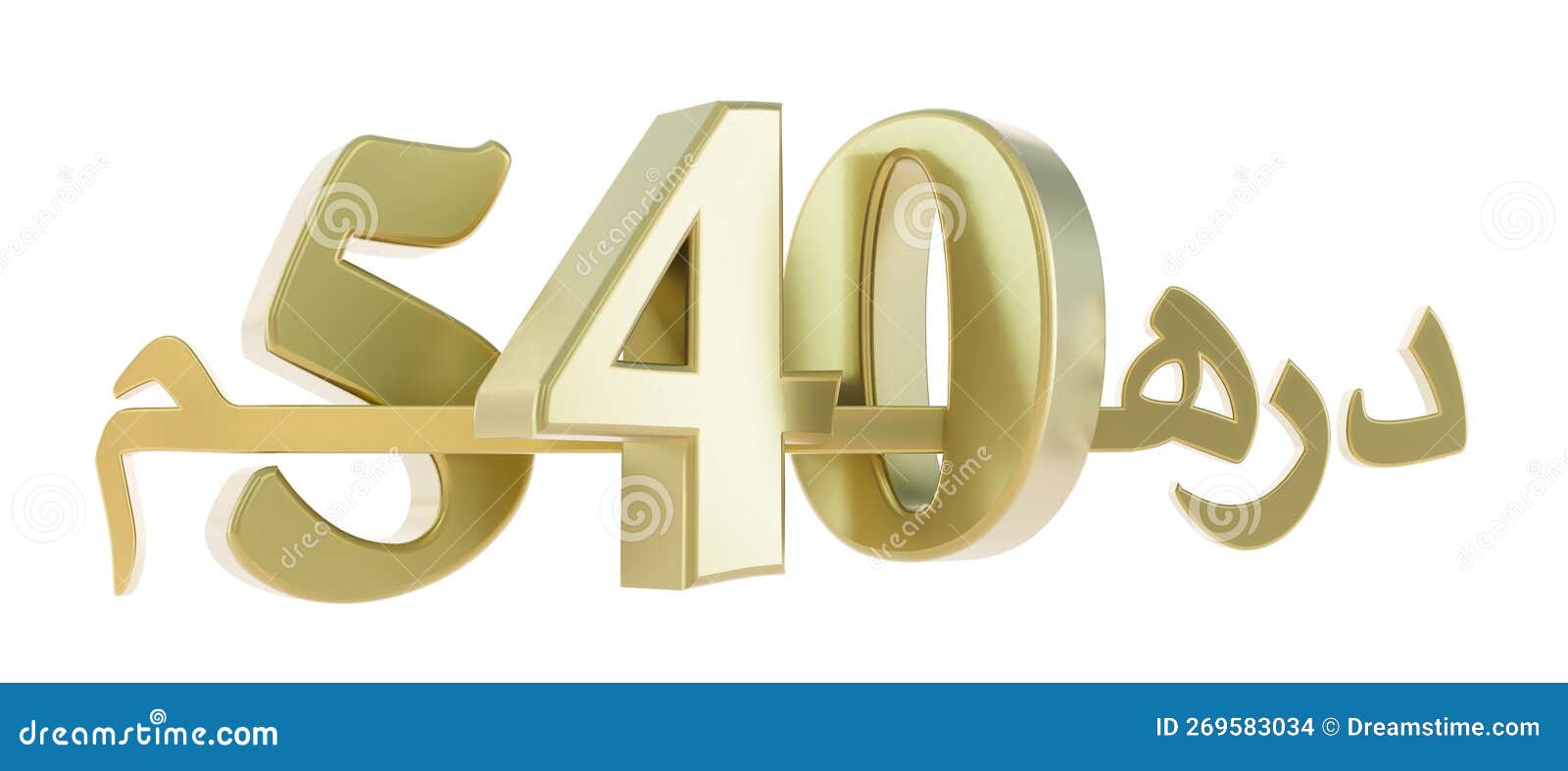 540 Cartoons, Illustrations & Vector Stock Images - 71 Pictures to ...