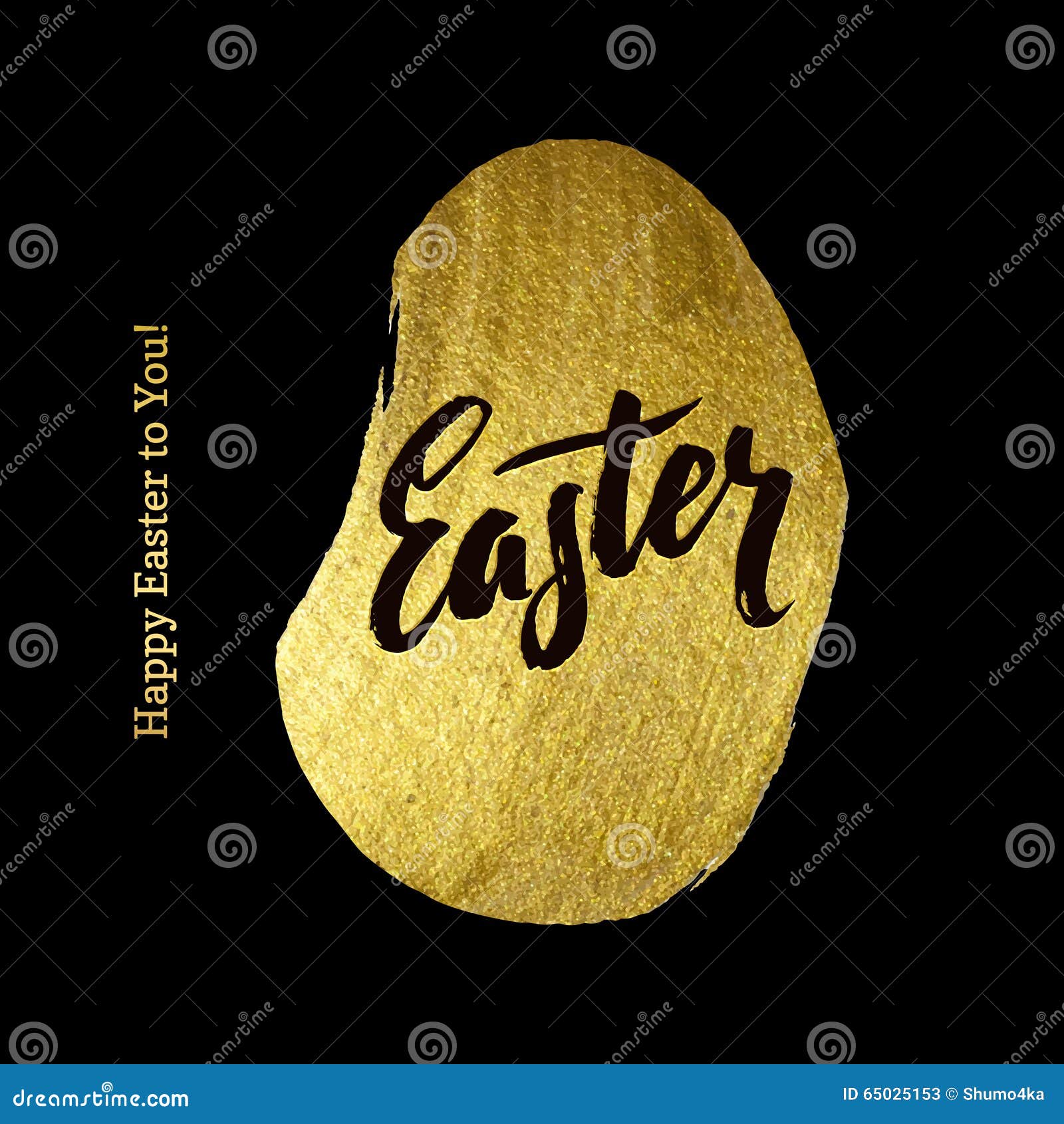 Gold Foil Happy Easter Greeting Egg Card Stock Vector - Illustration of ...