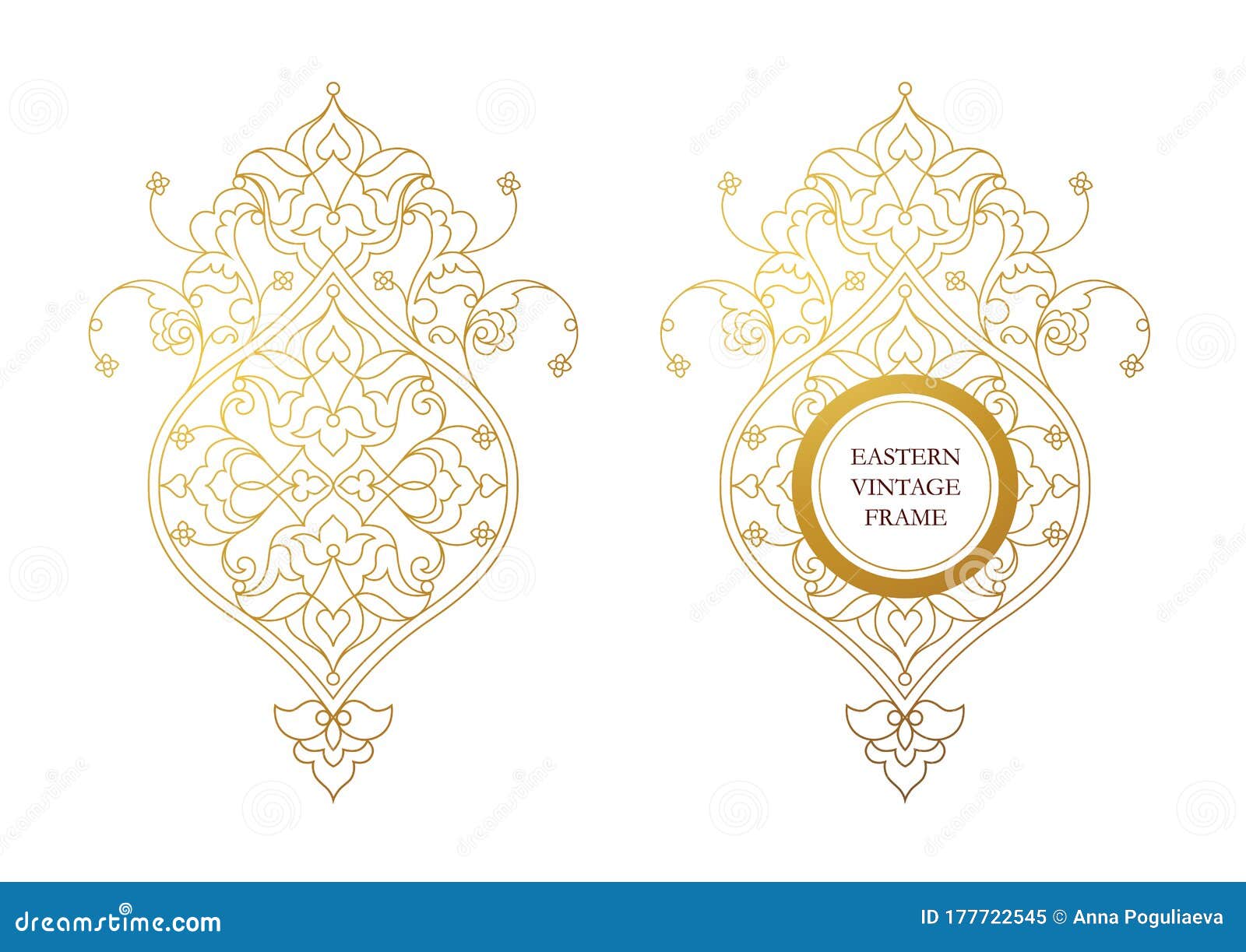 Arabic Monogram Art Of Letter Raa: Magnific 003 Stock Image ...