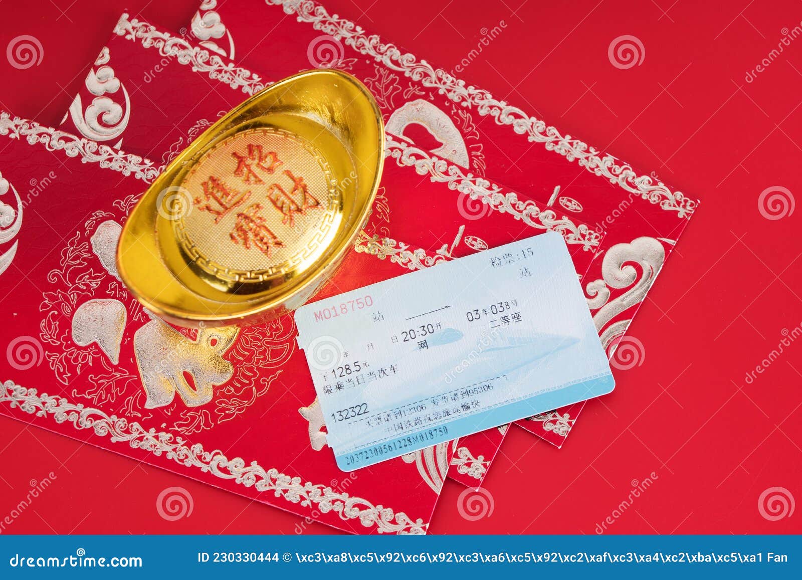 Gold Ingot and Train Ticket on the Red Envelope Stock Photo - Image of ...