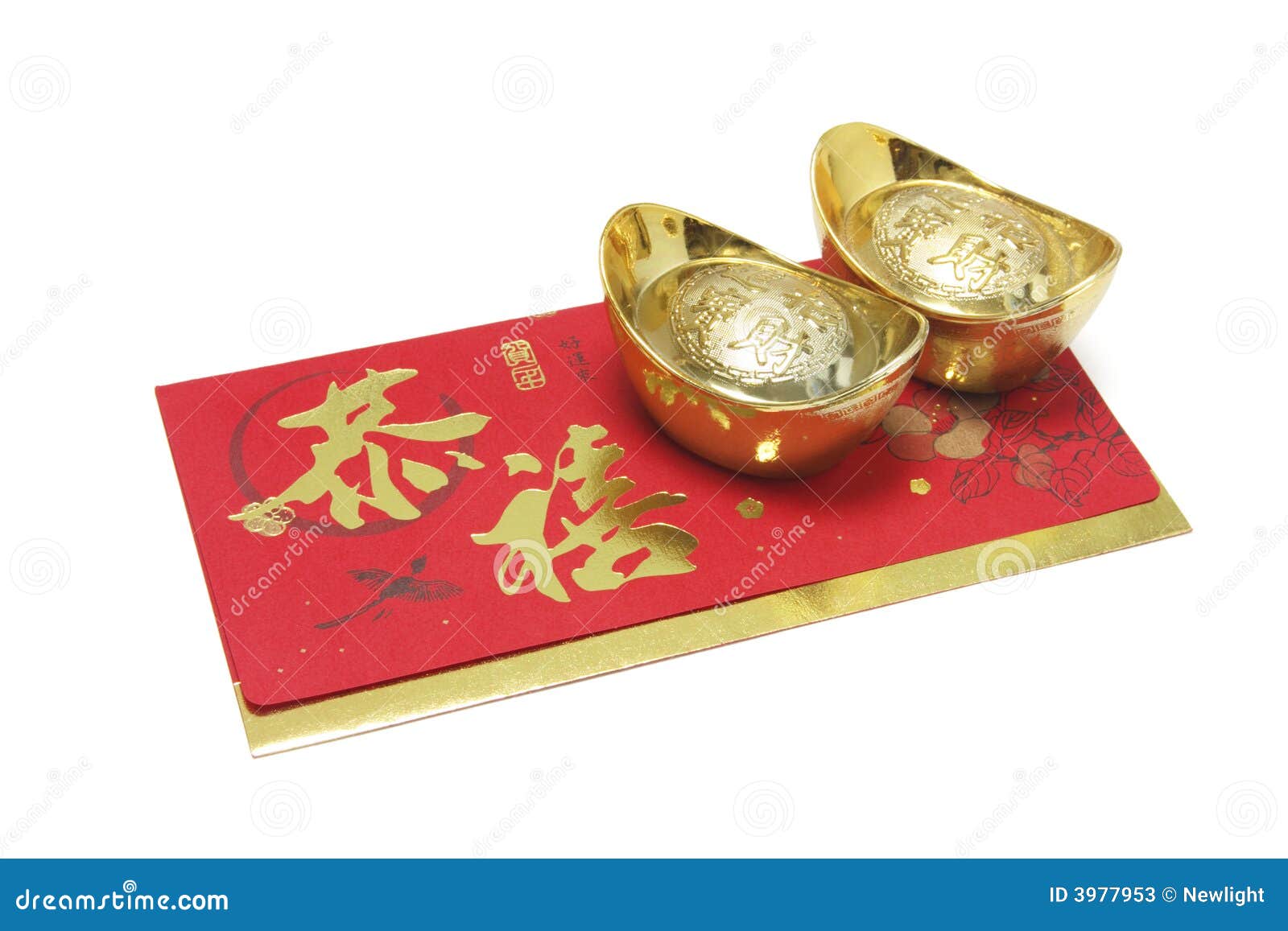 Gold Ingots and Red Packet stock image. Image of asian - 3977953