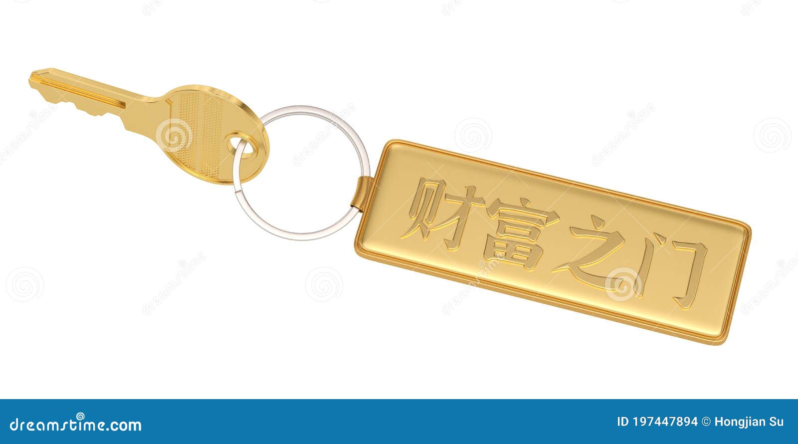 A Gold Keychain with Chinese Characters Isolated on White Background ...