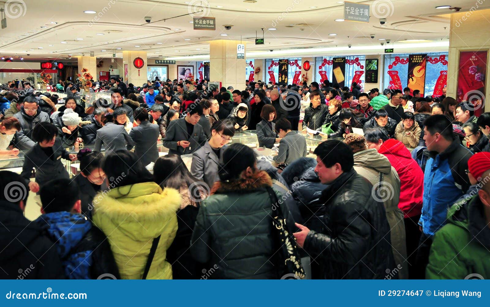 Gold market editorial photography. Image of trading, money - 29274647