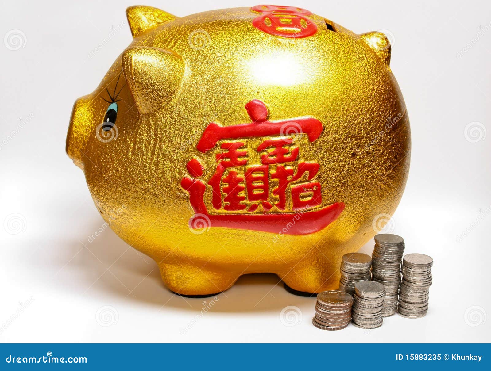 Gold piggy bank stock image. Image of coin, symbol, gold - 15883235
