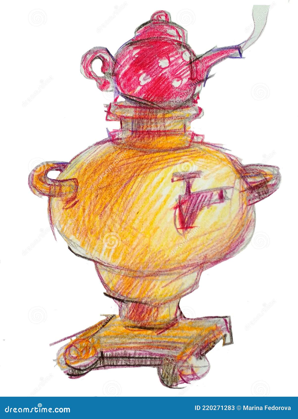 Gold Samovar with a Red Teapot on Top Stock Image - Image of teapot ...
