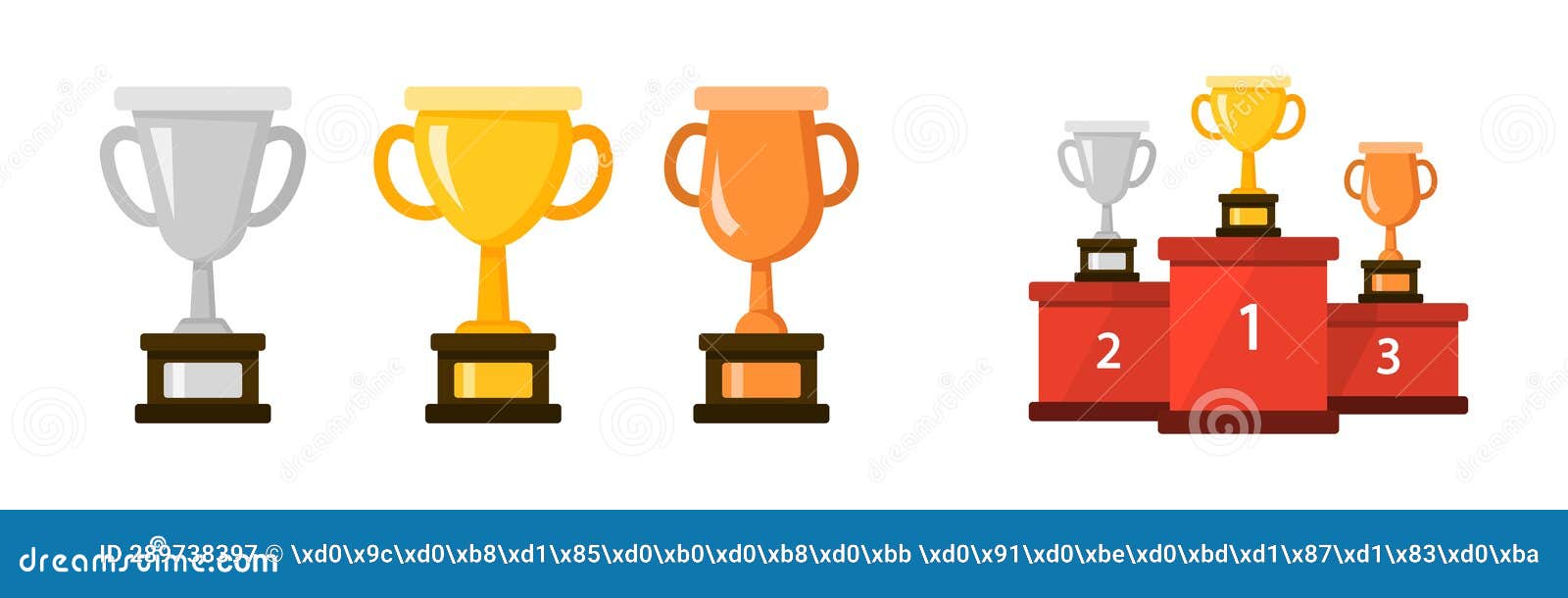 Pedestal With Cups Of First, Second And Third Places. Award To The ...