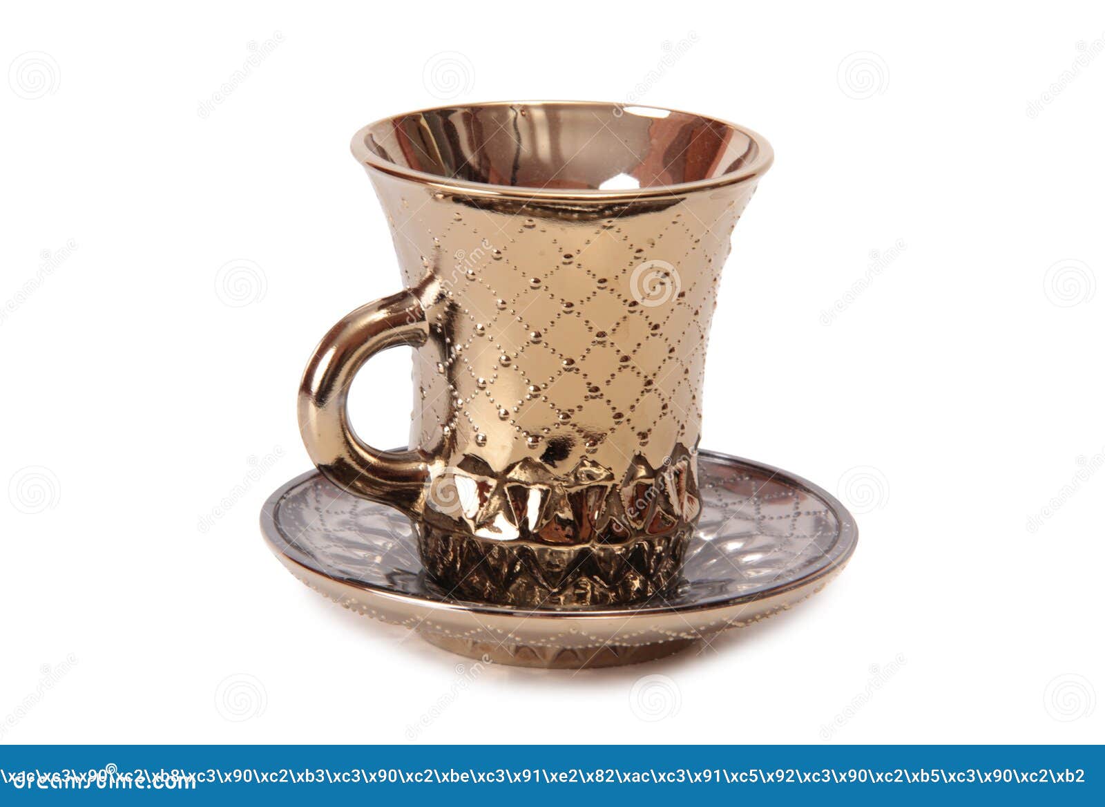 Gold tea cups one stock photo. Image of coffee, background - 93110214