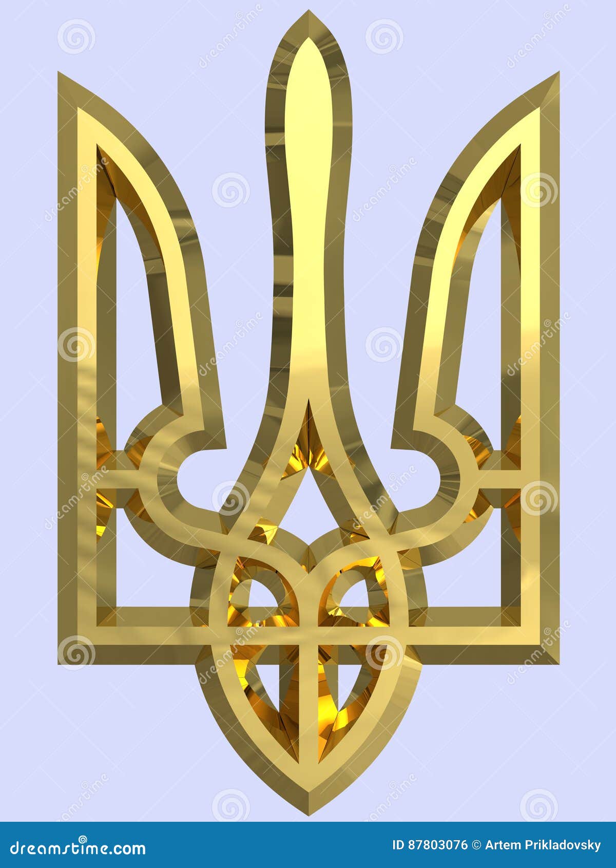 Ukraine Symbol Trident
