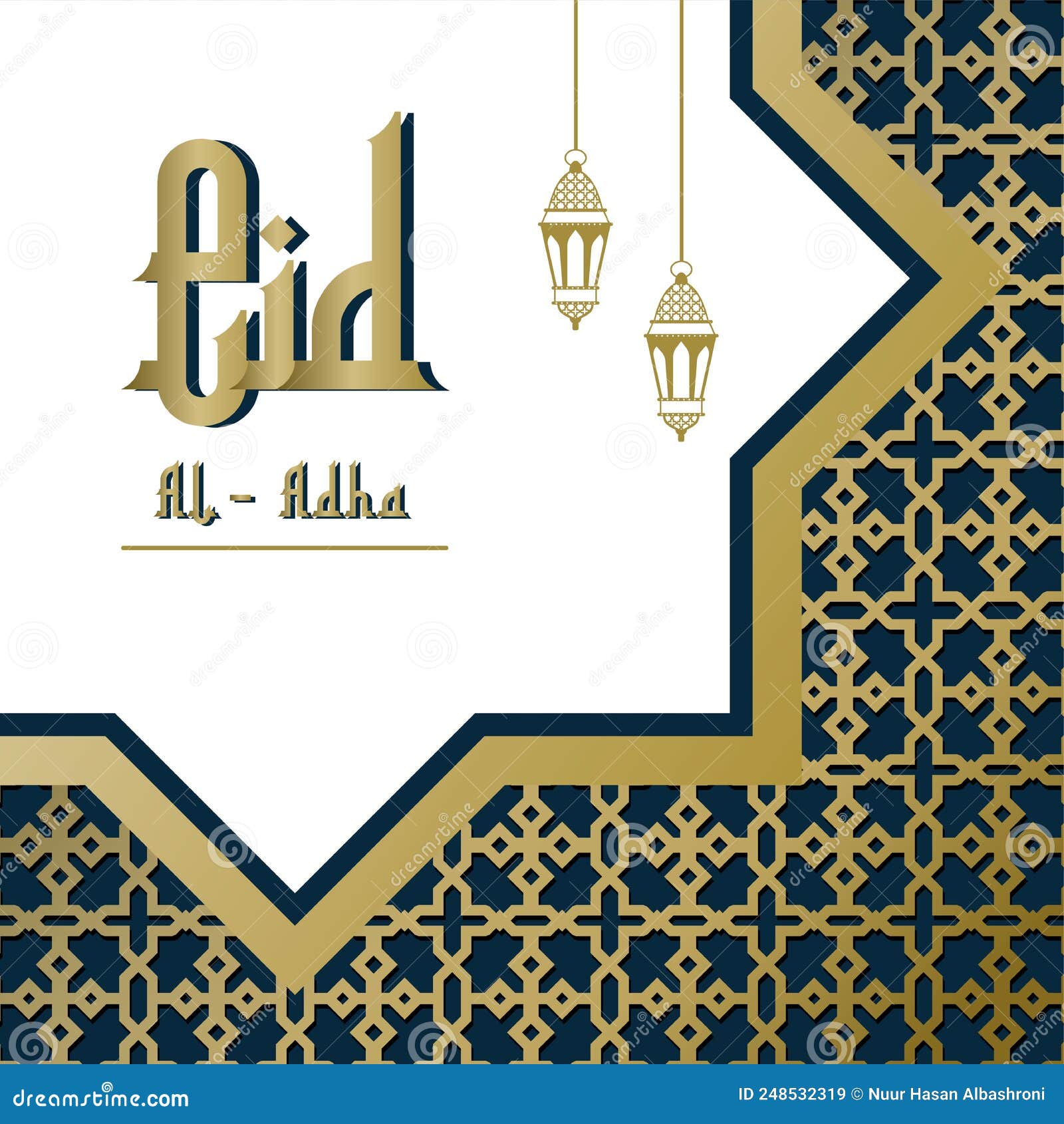 Gold White and Blue Luxury Islamic Background with Decorative Ornament ...