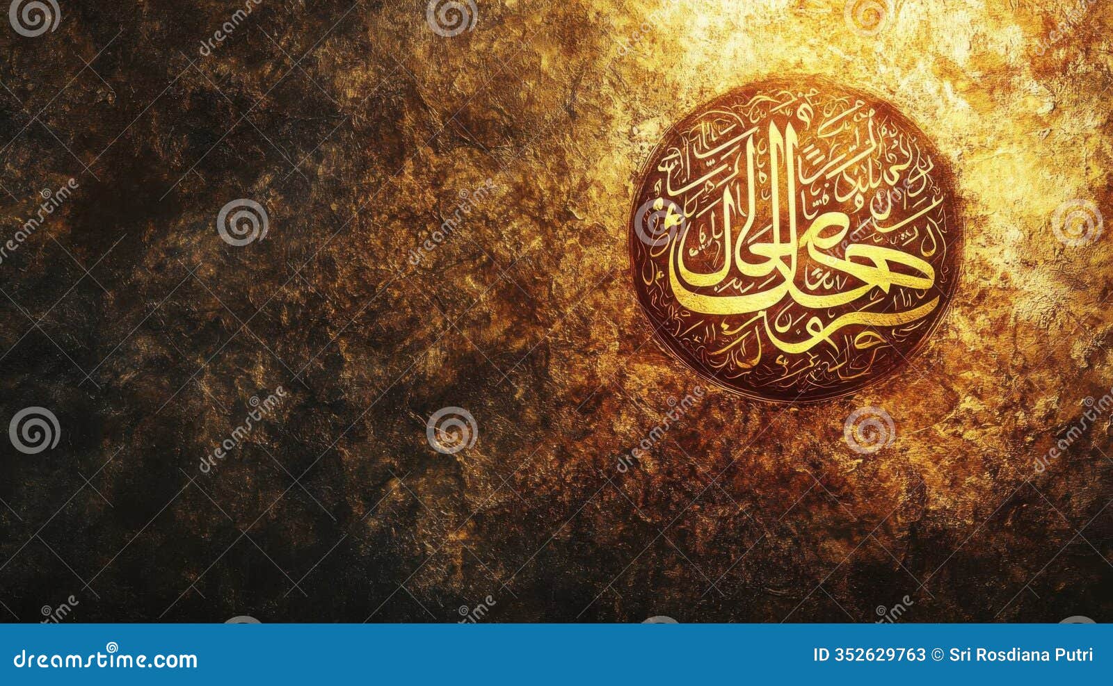 Golden Arabic Calligraphy Art, Divine Verses Stock Illustration ...