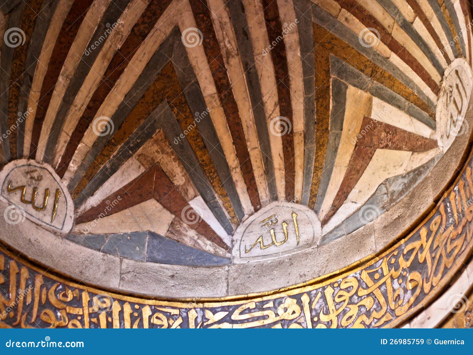 Golden Arabic Calligraphy on Ceiling of a Mosque Stock Image - Image of ...