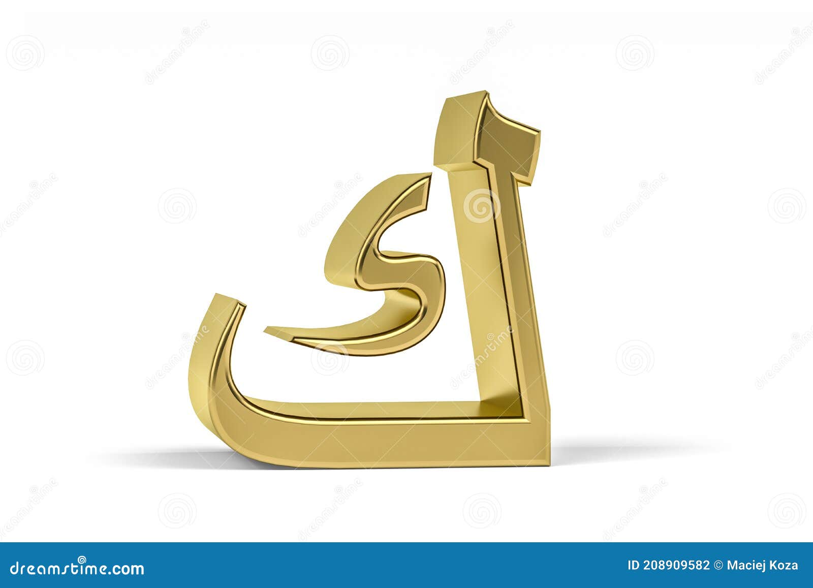 Golden Arabic Letter - Three Dimensional Arabic Letter Isolated On ...