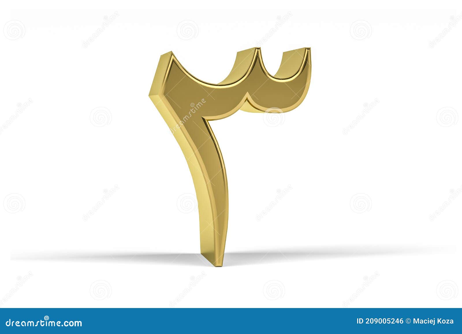 Golden Arabic Numeral - Three Dimensional Arabic Numeral on White ...