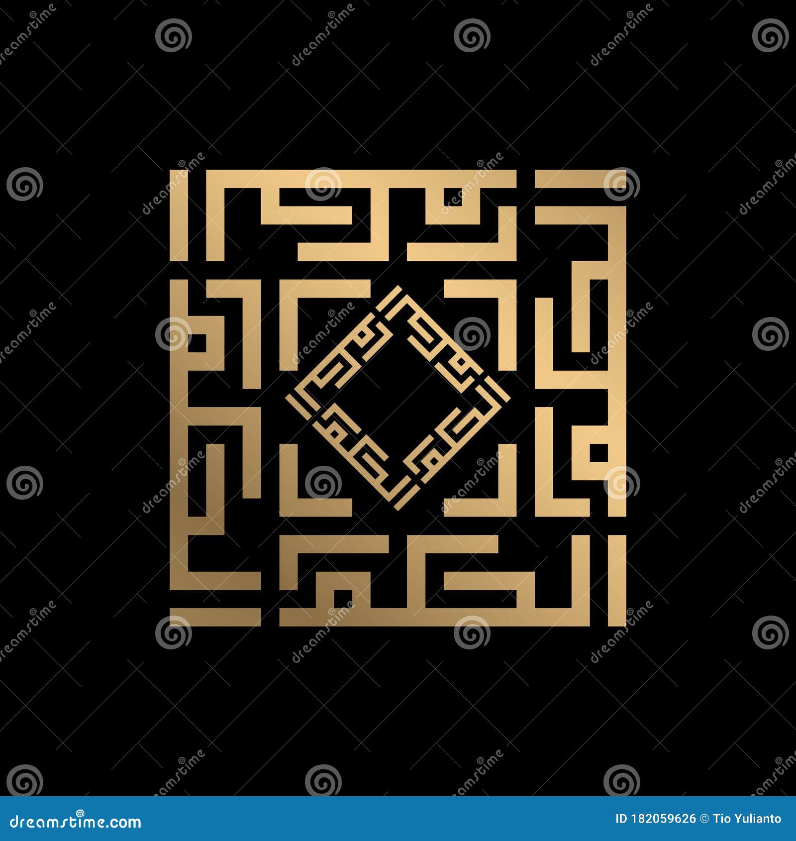 Golden Calligraphy Al-Hakam of Kufi Style Stock Vector - Illustration ... Golden Calligraphy Al-Hakam of Kufi Style Stock Vector - Illustration ...