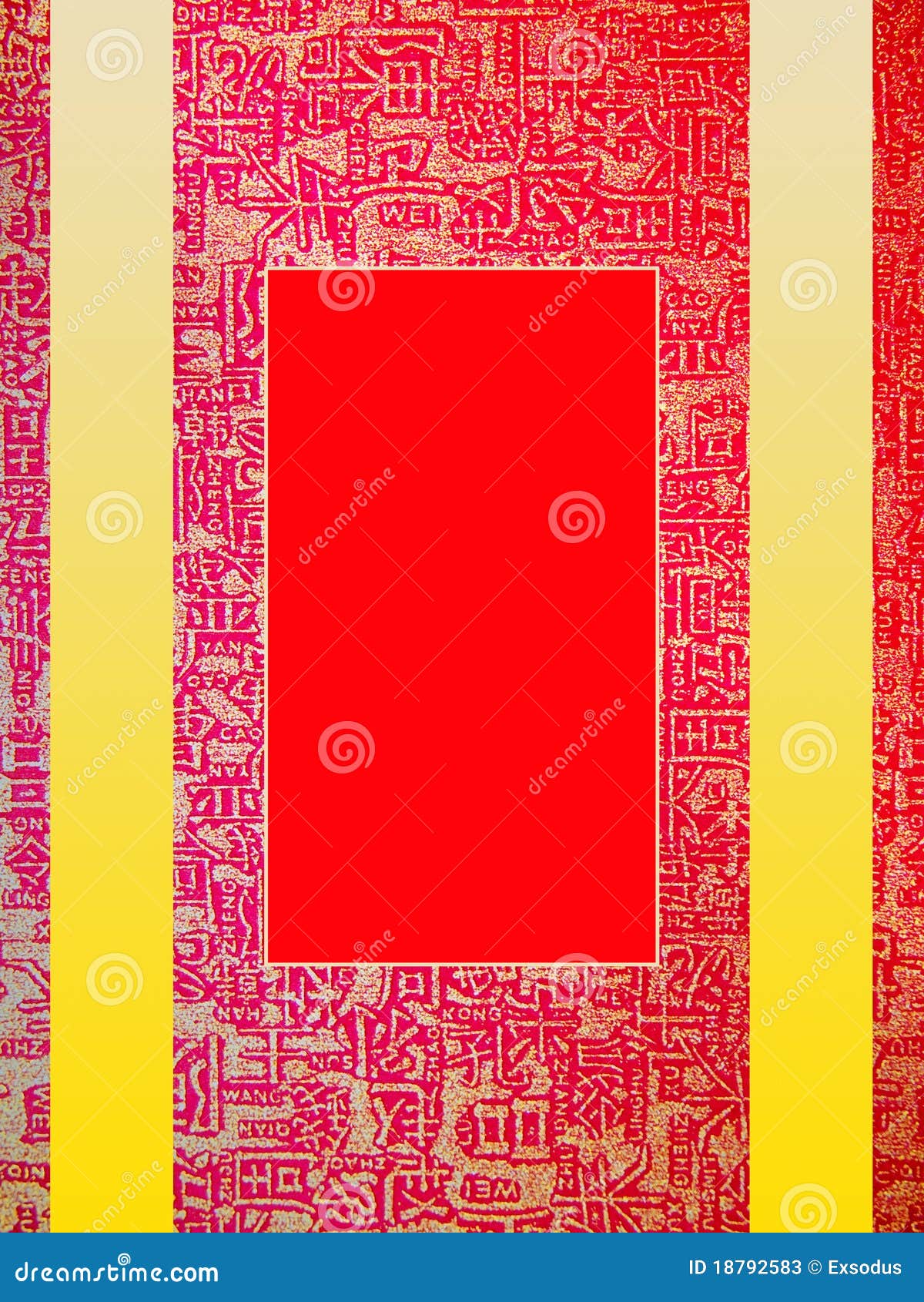 Golden chinese letter stock image. Image of gold, decorate - 18792583