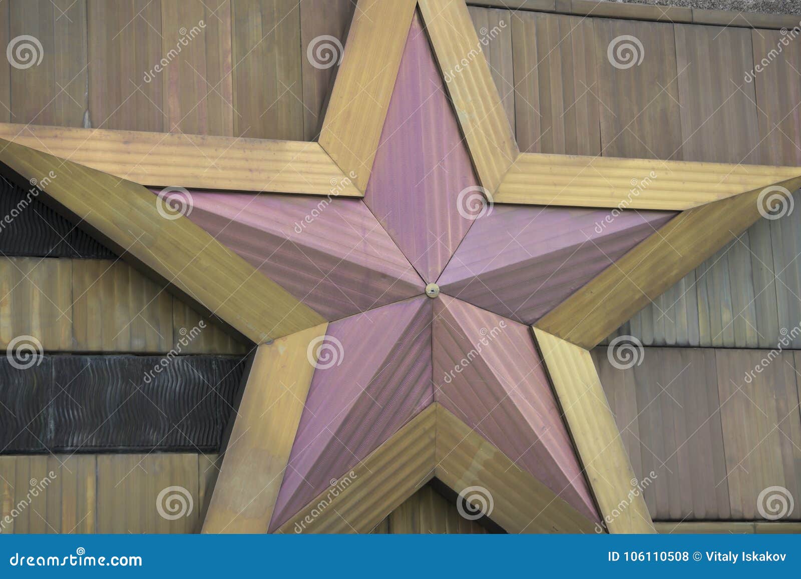 Golden Christmas Star. Close-Up Render and Clipping Path Stock Photo ...