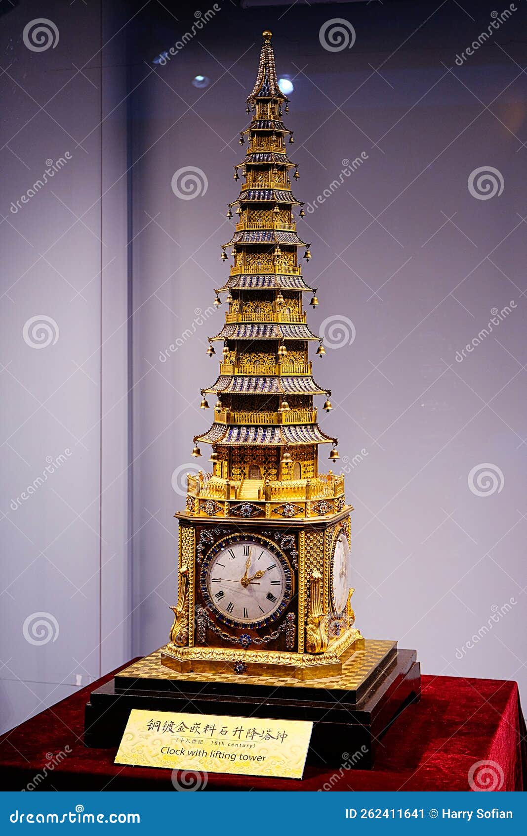 Golden Clock with Lifting Tower at Museum in Beijing, China Editorial ...