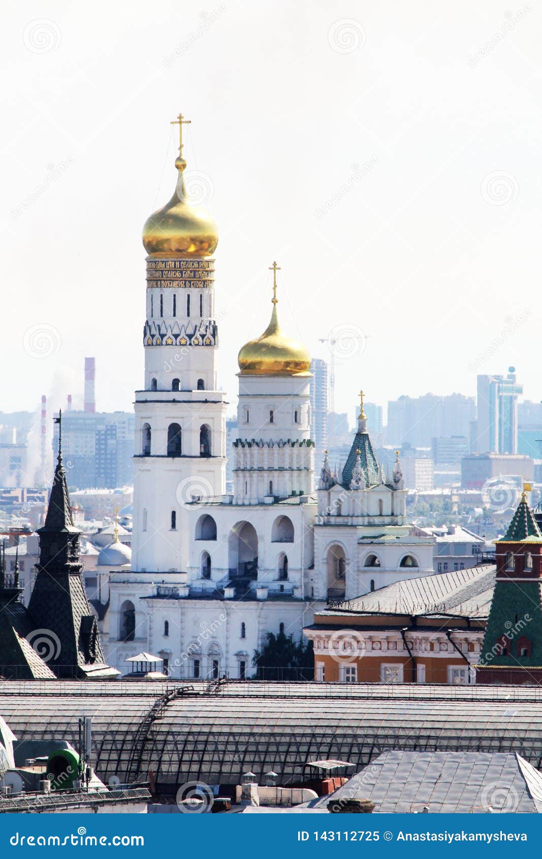 The Cupola of Ivan Great Tower Bell in Moscow Kremlin Stock Image ...