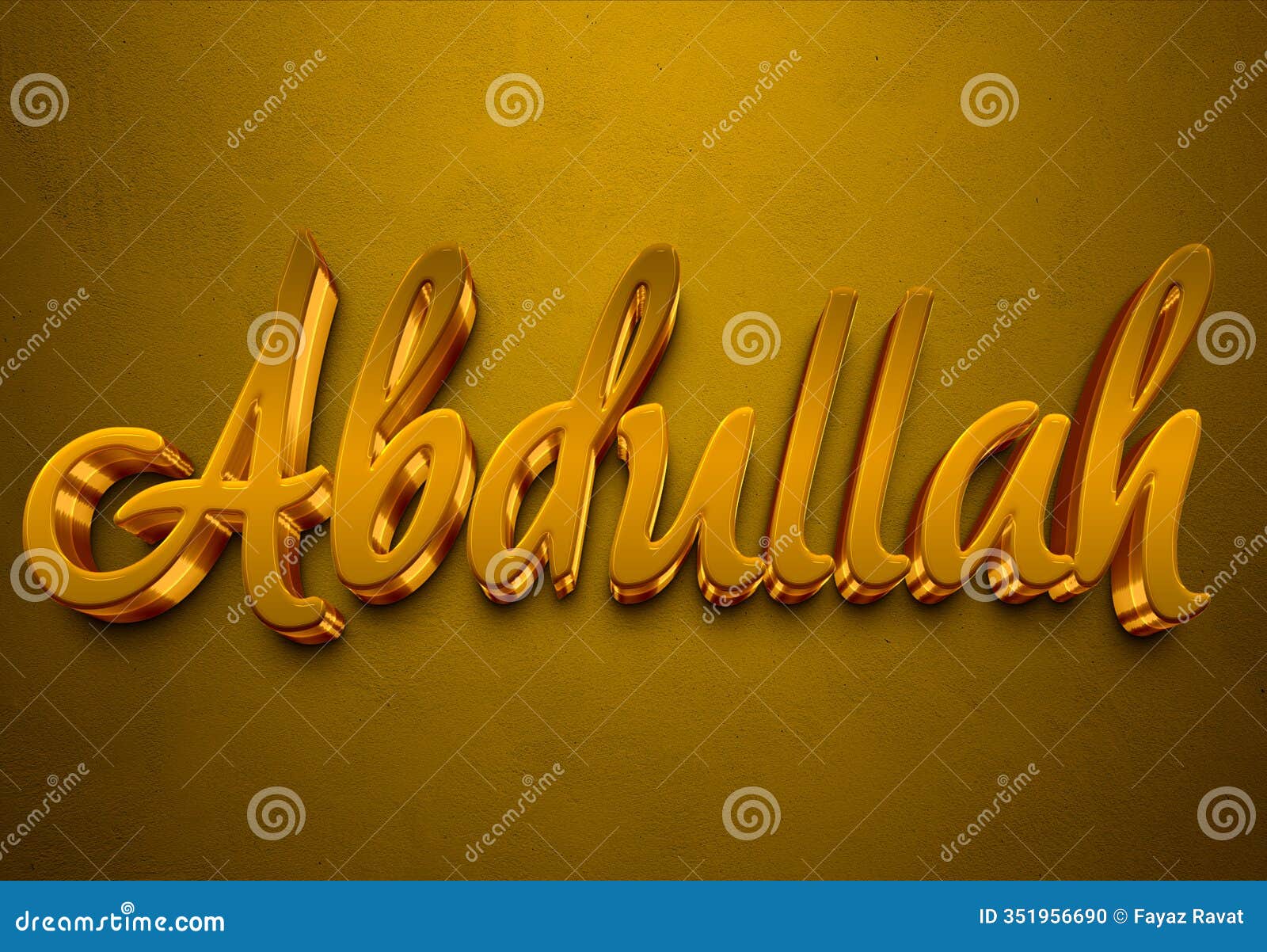 Abdullah Name In Creative Arabic Kufi Calligraphy Stock Photo ...