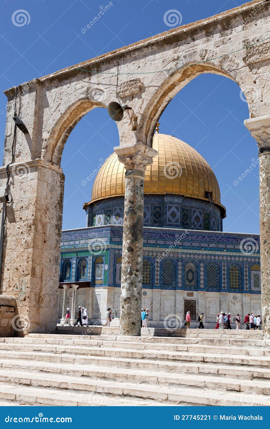 Golden Dome Of Pure Knowledge Editorial Photo | CartoonDealer.com #71102047