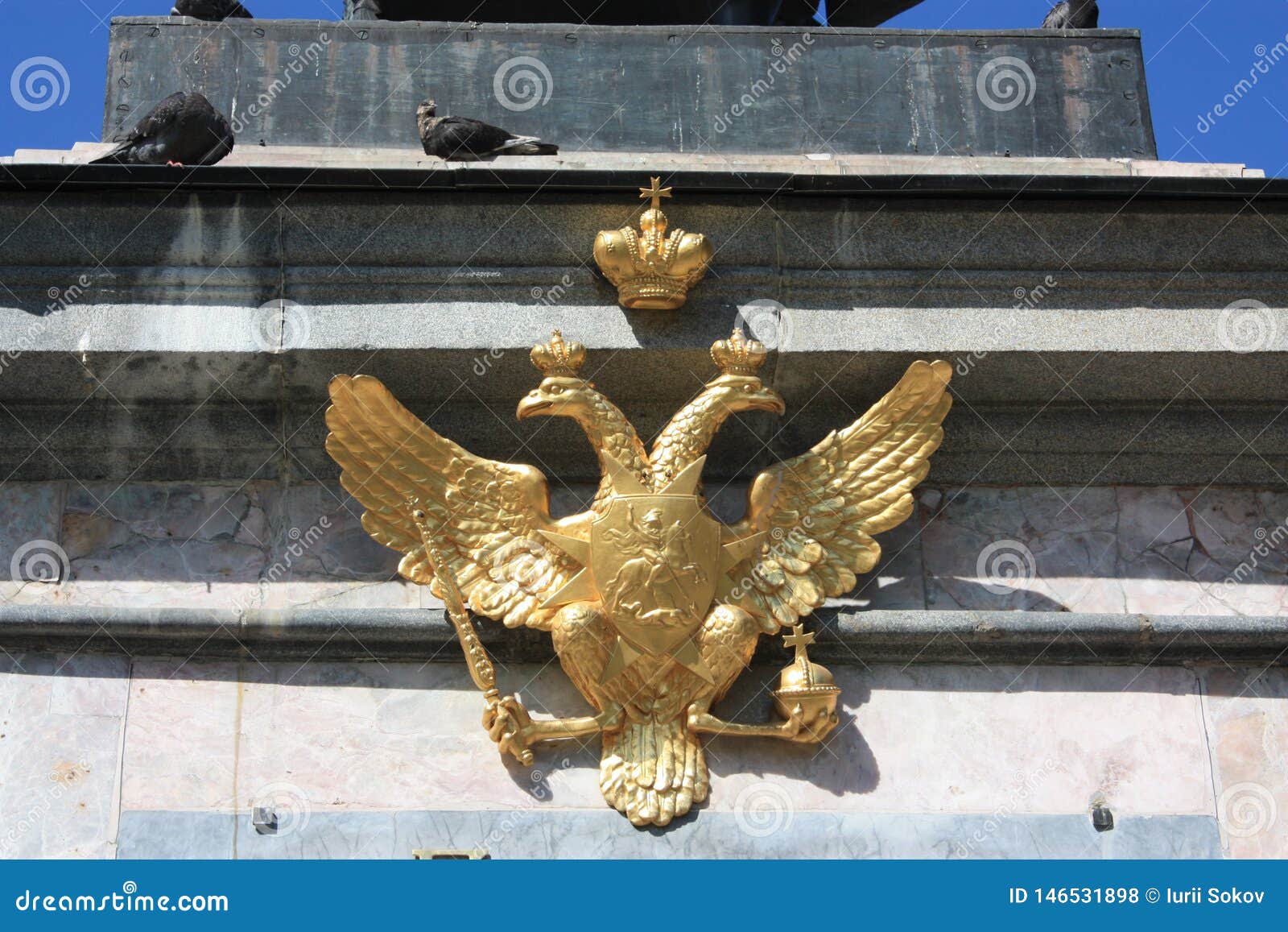 Emblem of Russia on the Monument Stock Photo - Image of decoration ...