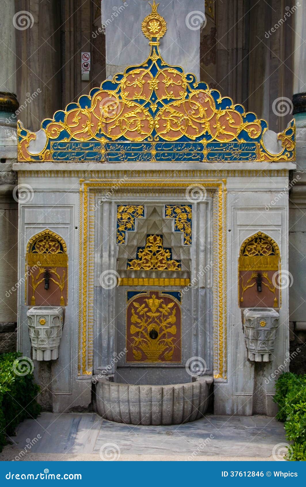 Golden fountain stock photo. Image of traditional, building - 37612846