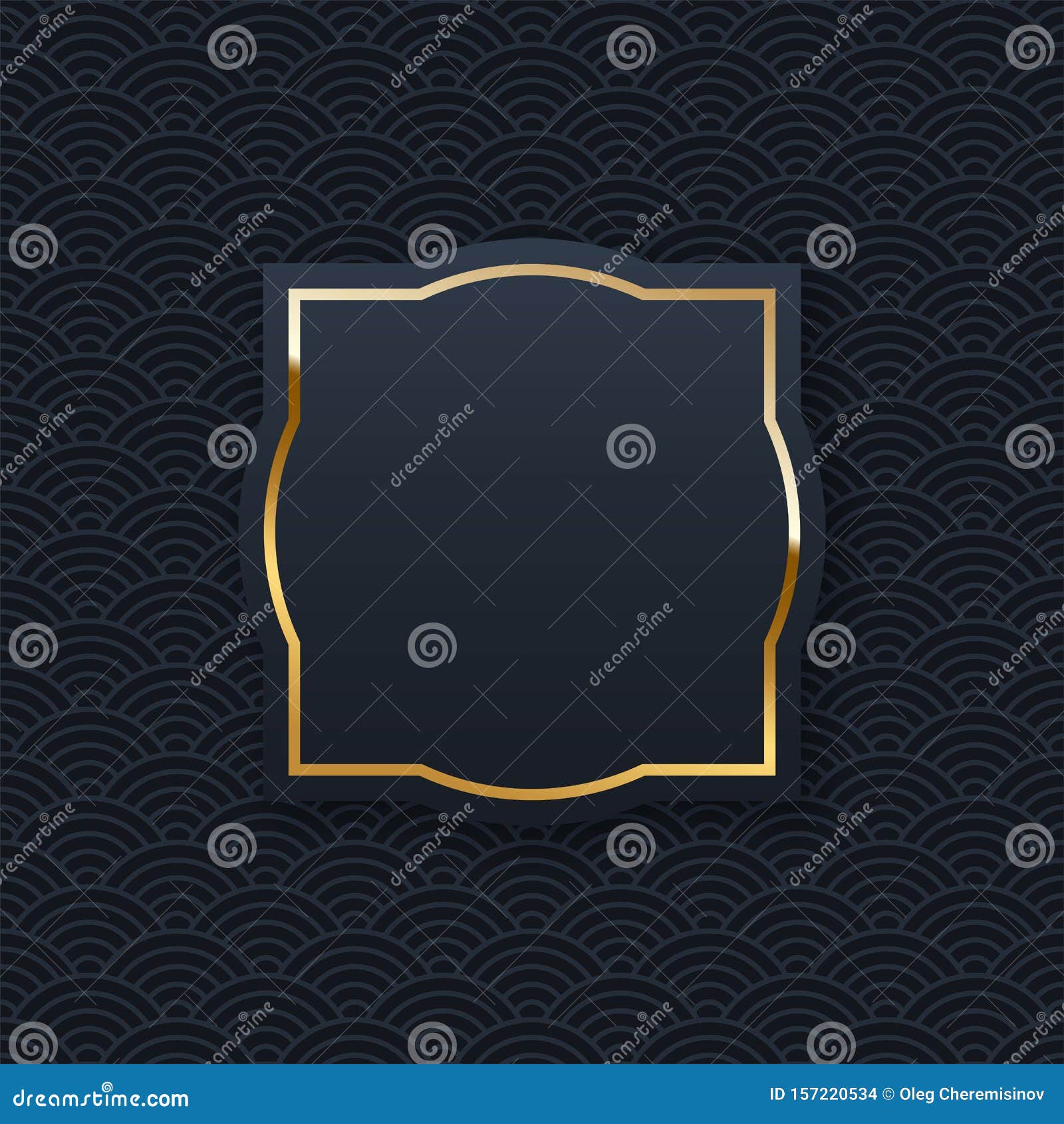 Golden Frame Minimalistic Template with Text Space Stock Vector ...