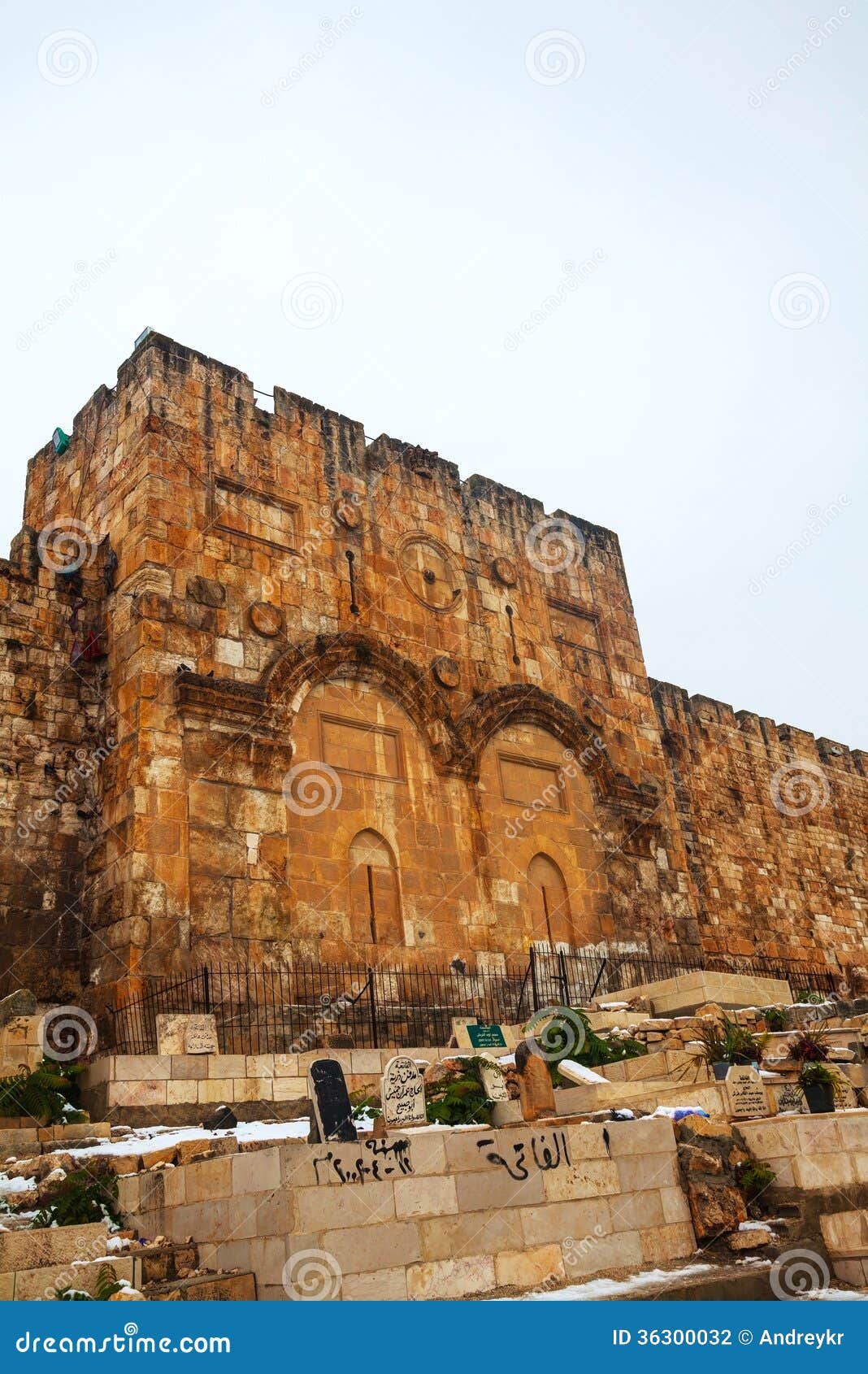 The Golden Gate in Jerusalem, Israel Stock Photo - Image of ...