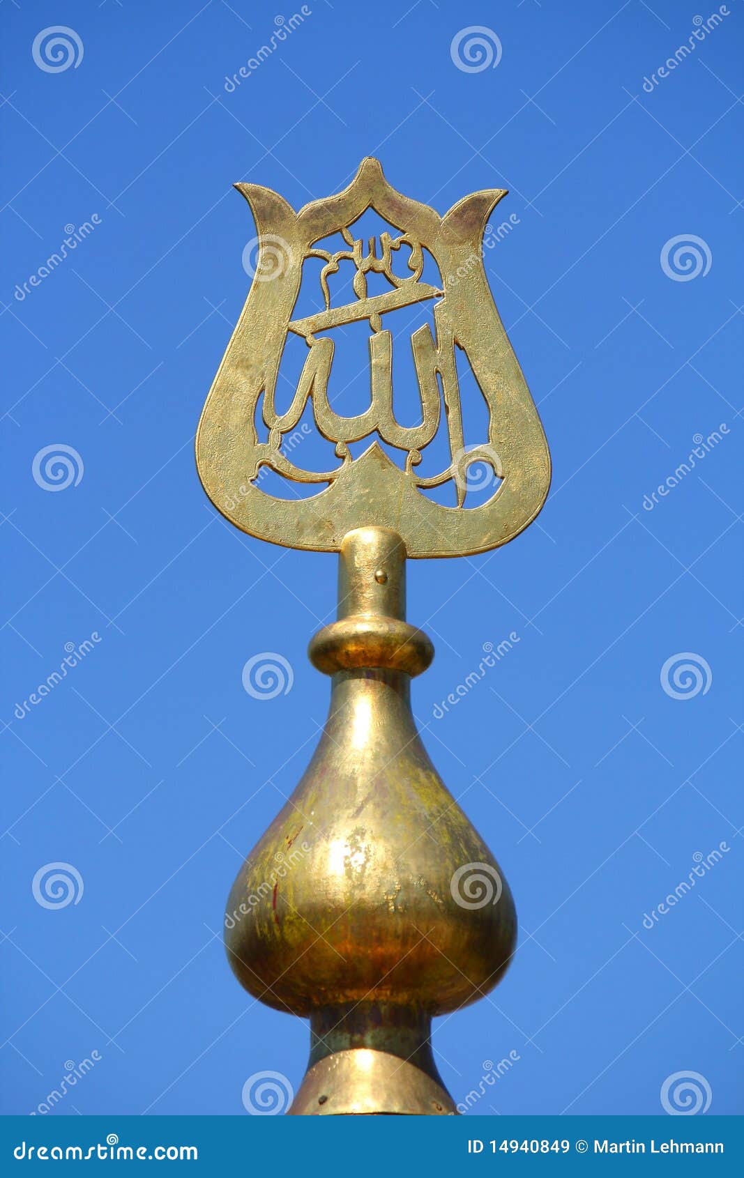 Golden mosque tip stock image. Image of symbol, rich - 14940849