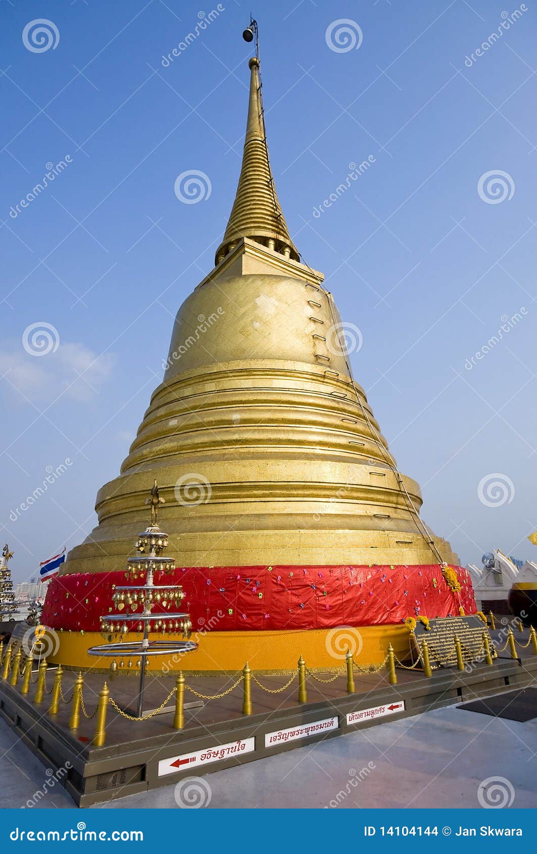 The Golden Mount At Wat Sraket Rajavaravihara Temple Stock Image ...