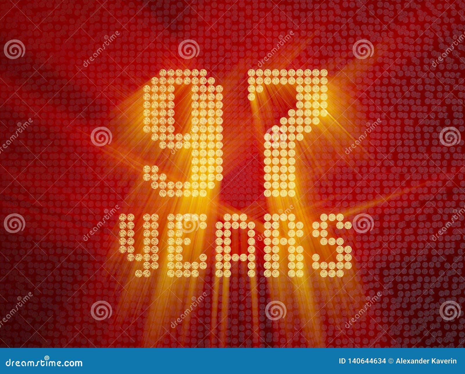 Golden Number Ninety-seven Years. 3D Render Stock Illustration ...