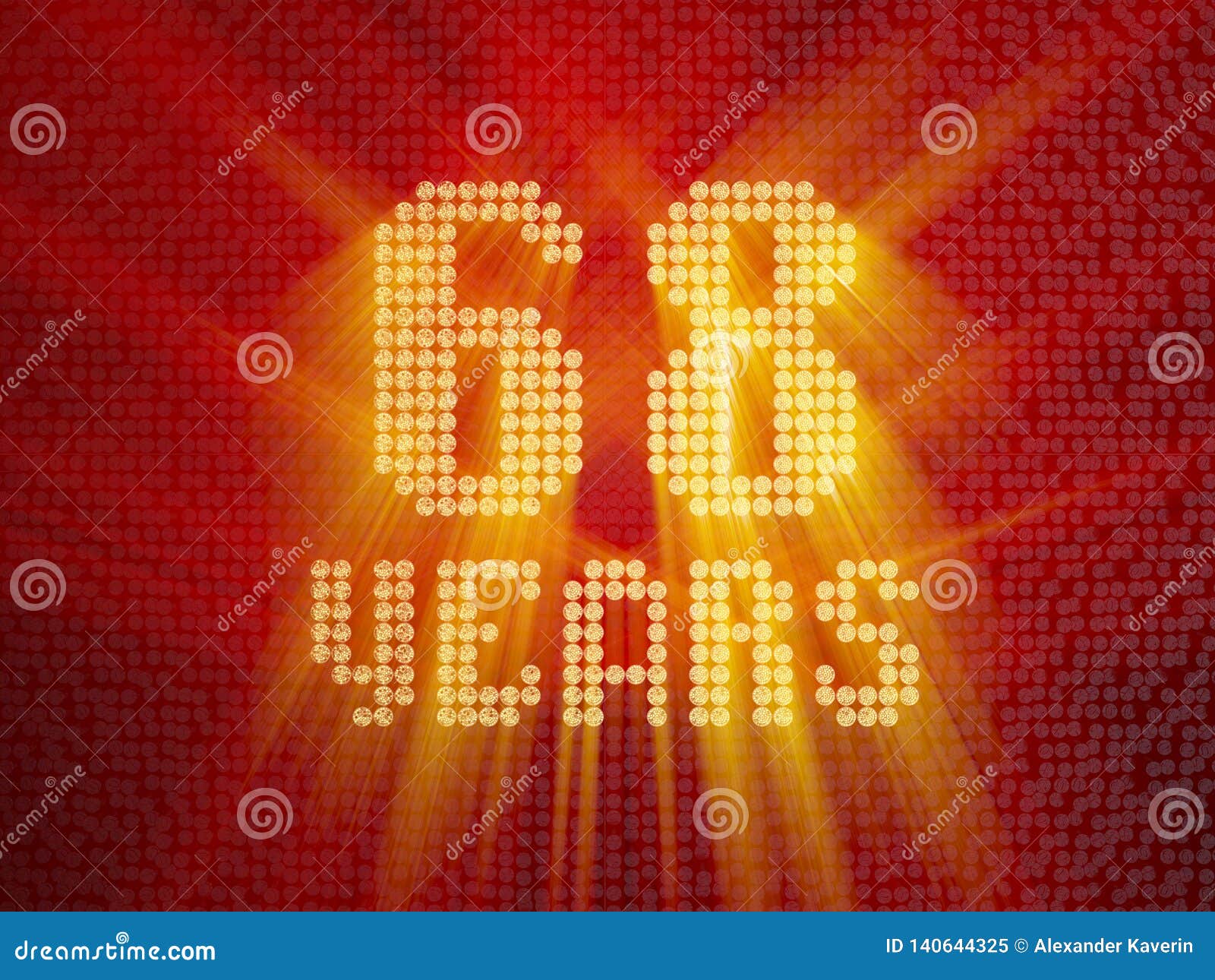 Golden Number Sixty-eight Years. 3D Render Stock Illustration ...