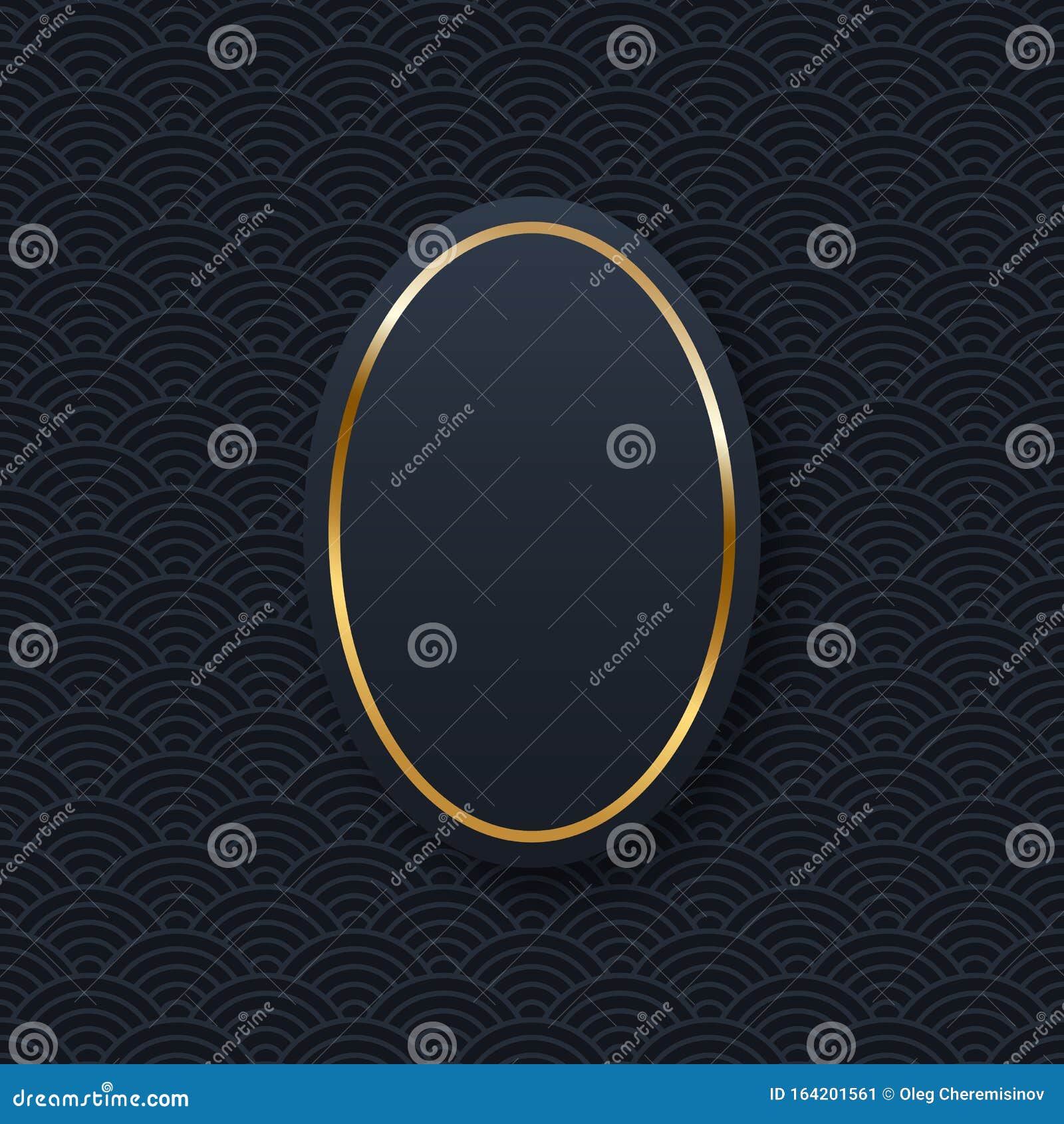 Golden Oval Frame Minimalistic Template with Text Space Stock Vector ...