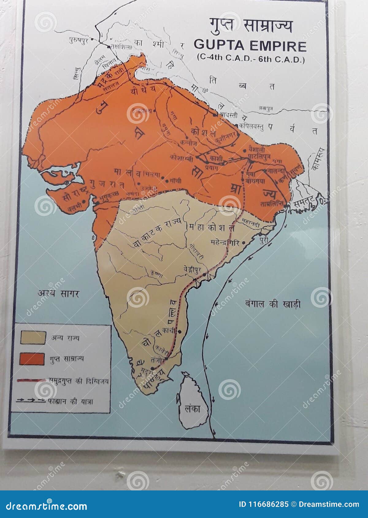 Empire of gupta stock image. Image of period, gupta - 116686285