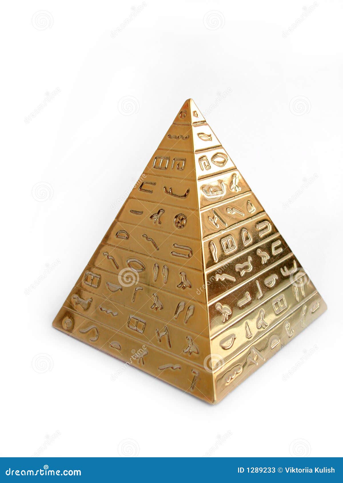 Golden Pyramid Nebula