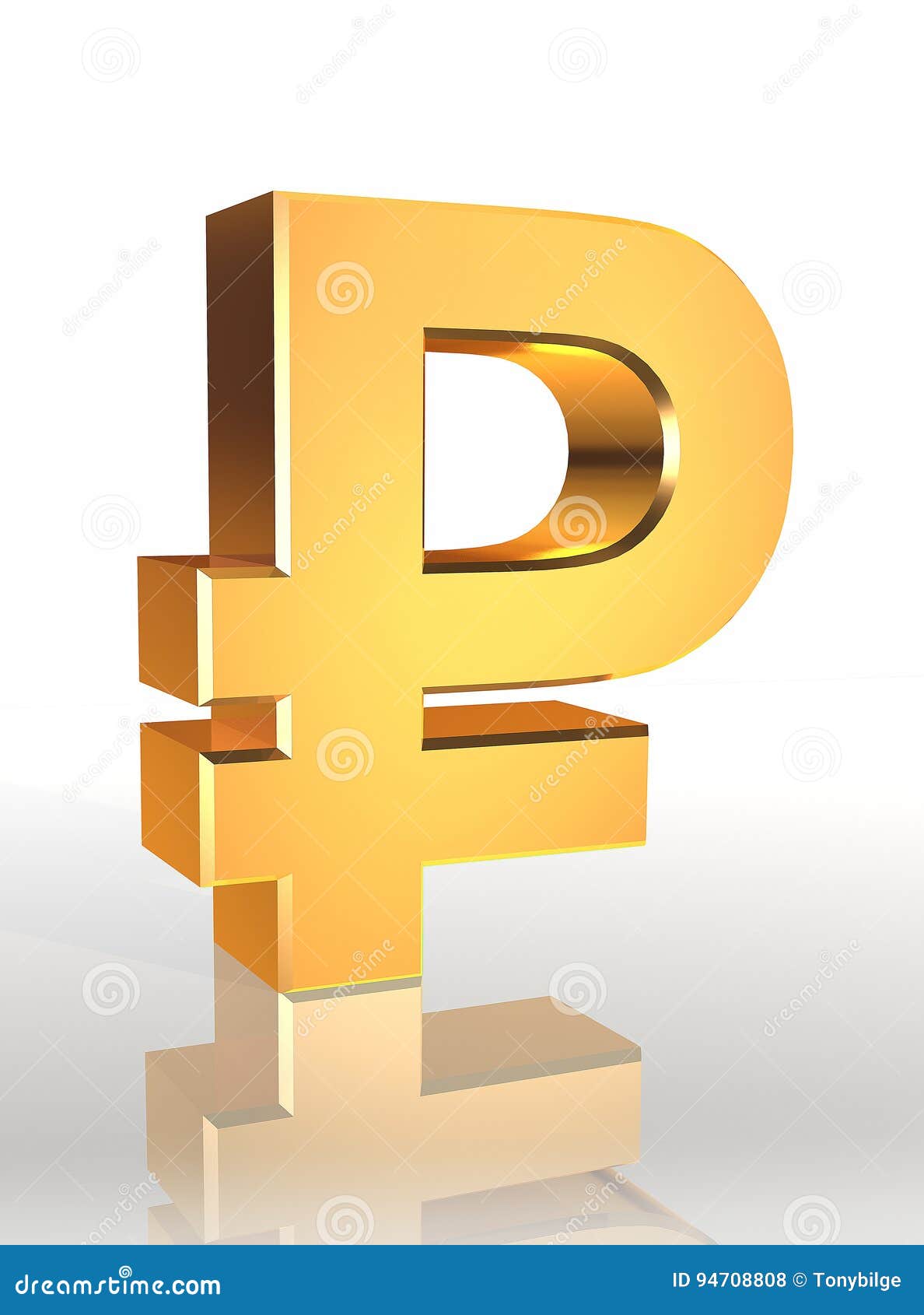Golden ruble symbol stock illustration. Illustration of russia - 94708808