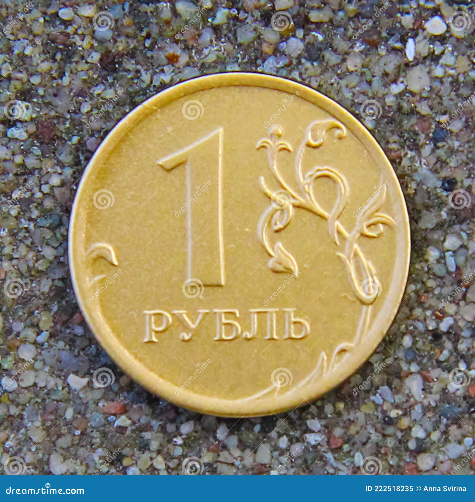 Golden Russian ruble stock image. Image of golden, noise - 222518235