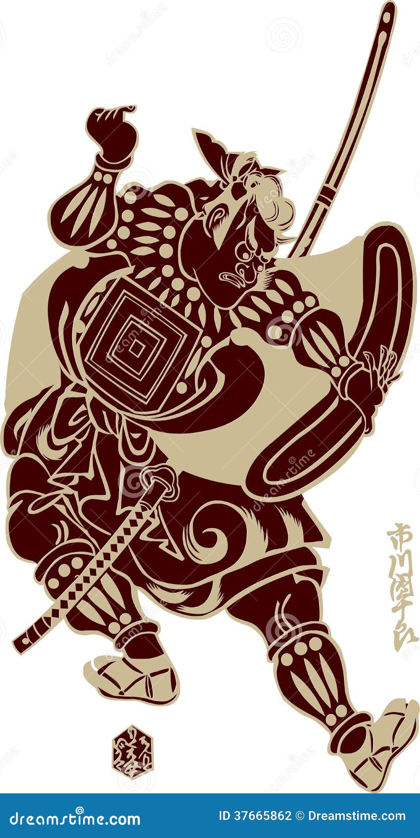 Golden samurai stock vector. Illustration of martial - 37665862