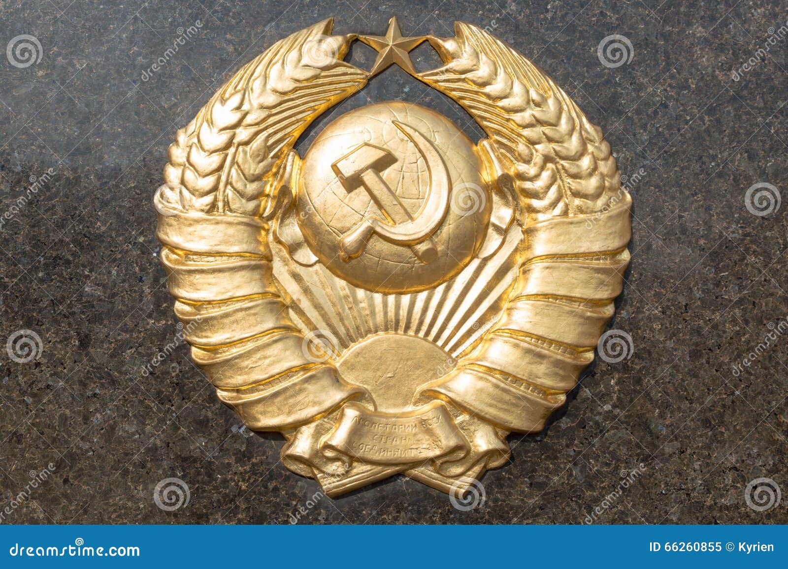 Golden soviet CCCP emblem stock image. Image of history - 66260855