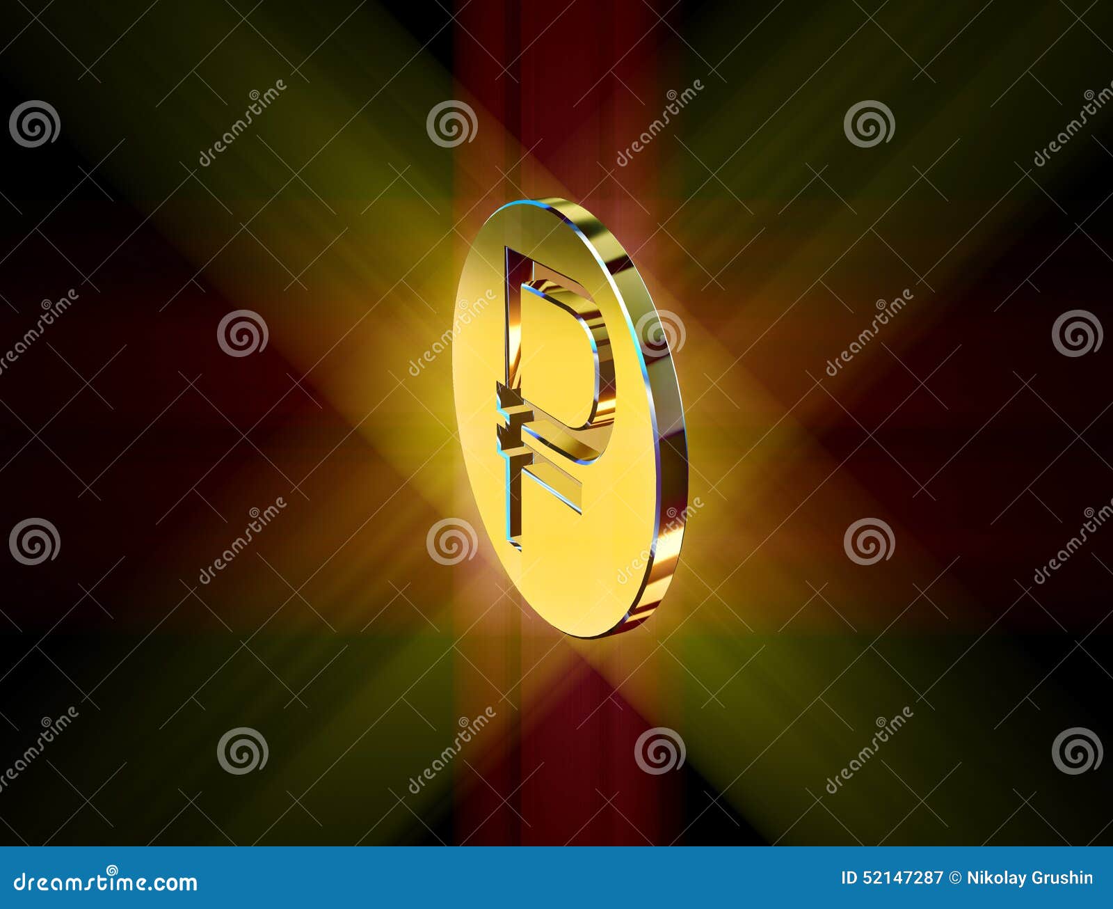 Golden symbol of the ruble stock illustration. Illustration of metal ...