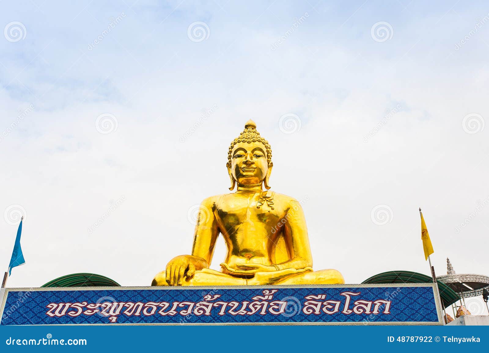 Golden Triangle - the Border of Thailand, Burma and Laos Stock Photo ...