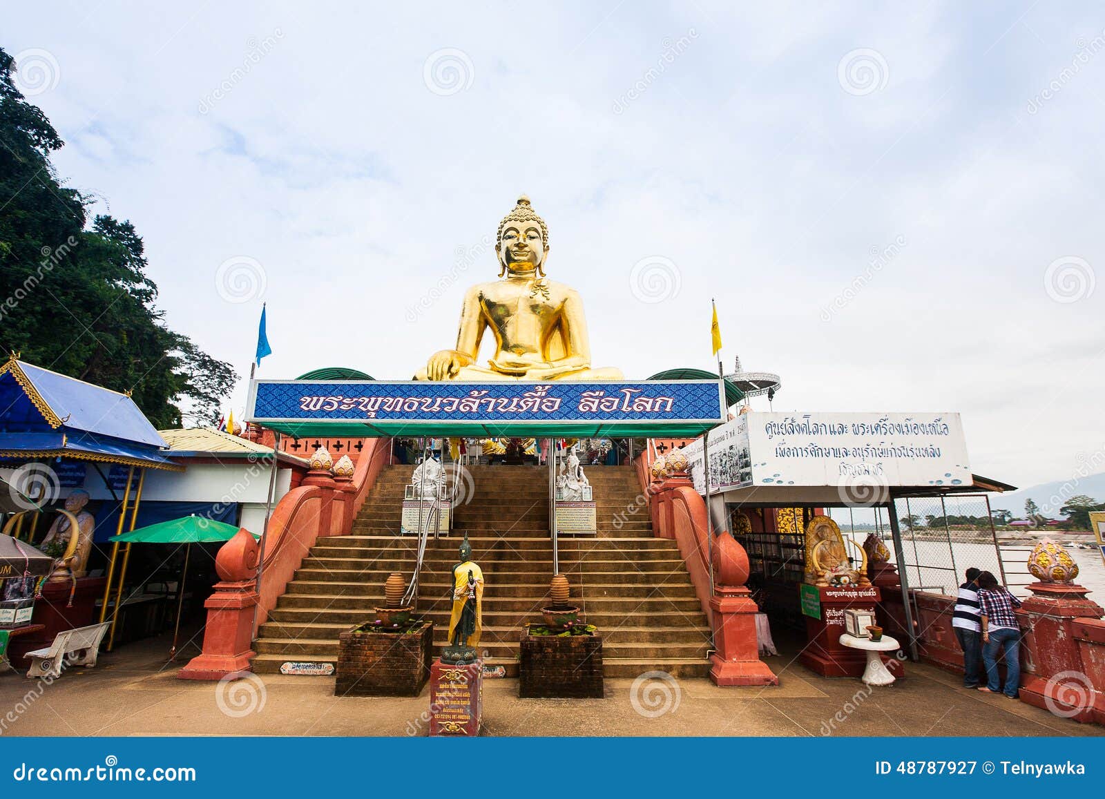 Golden Triangle - the Border of Thailand, Burma and Laos Editorial ...