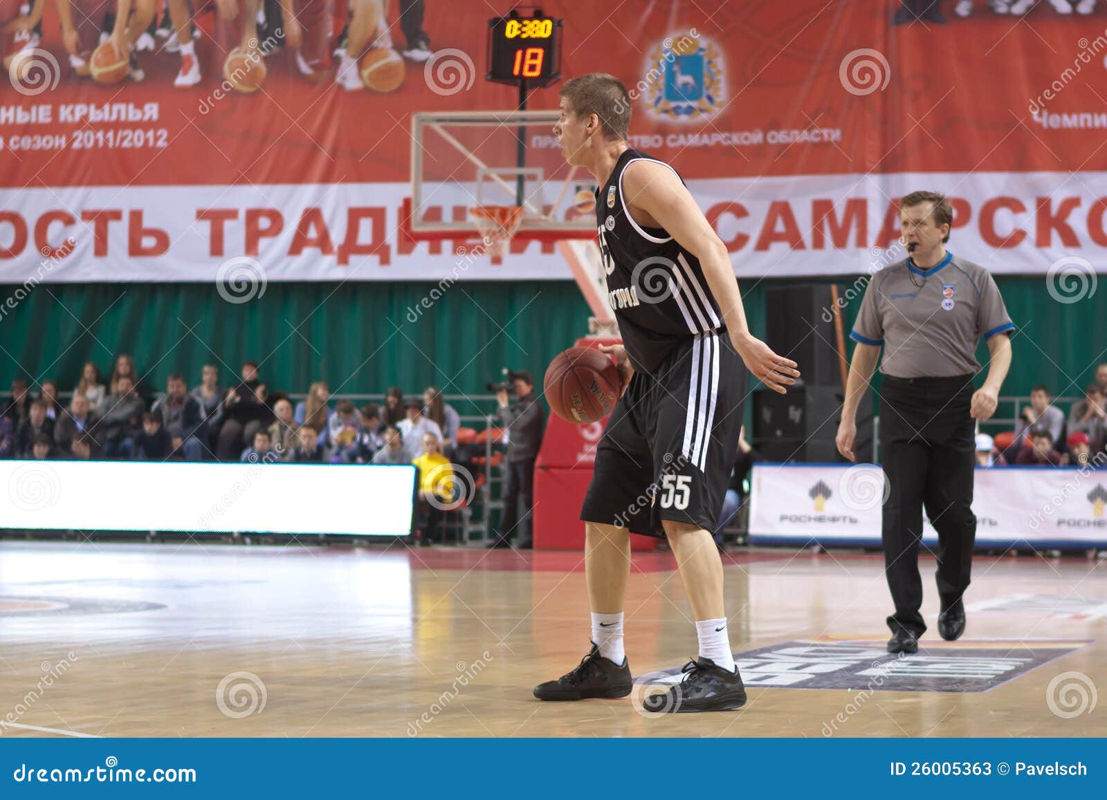 Golovin Dmitriy Stock Photos - Free & Royalty-Free Stock Photos from ...